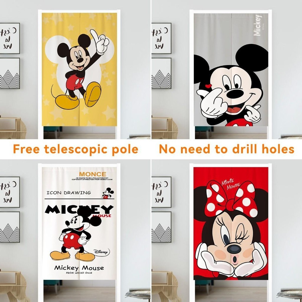 Mickey Mouse and Minnie door curtains without punching children's ...