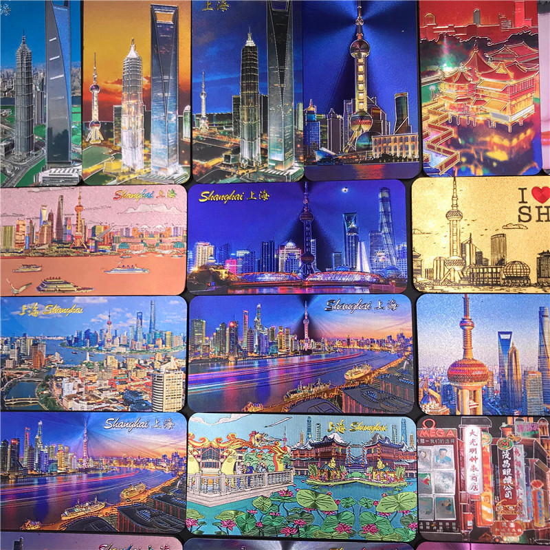 Refrigerator Magnets China Shanghai Landscape Tourist Souvenirs ...