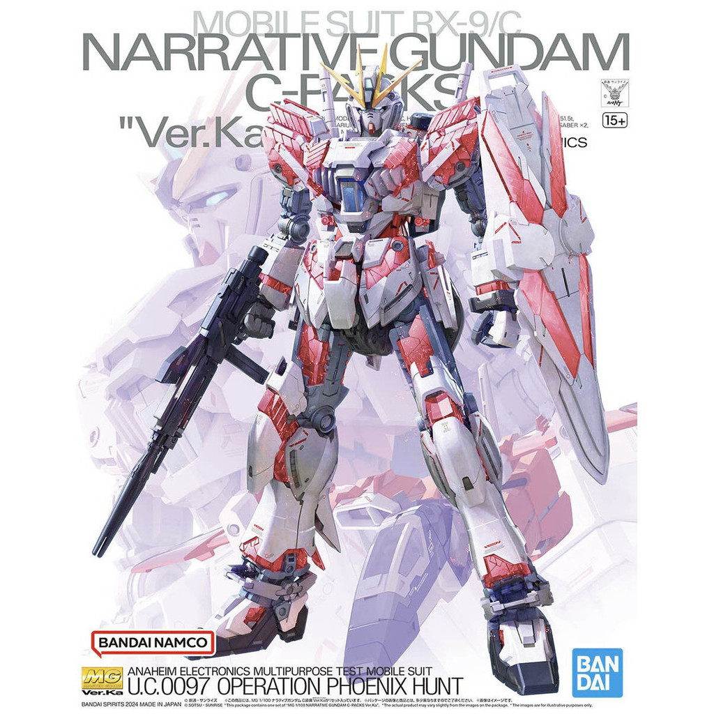 Bandai Spirits MG 1/100 Narrative Gundam C-Packs Ver. Ka - Gundam Model ...