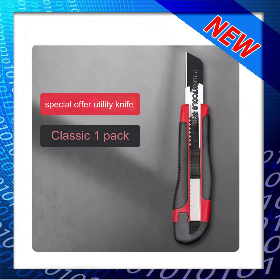 Utility knife blade small wallpaper knife all steel wallpaper express ...