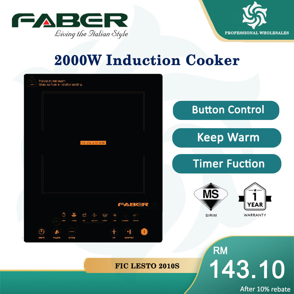FABER Online Exclusive 2000w Table Top Induction Cooker ( With ...