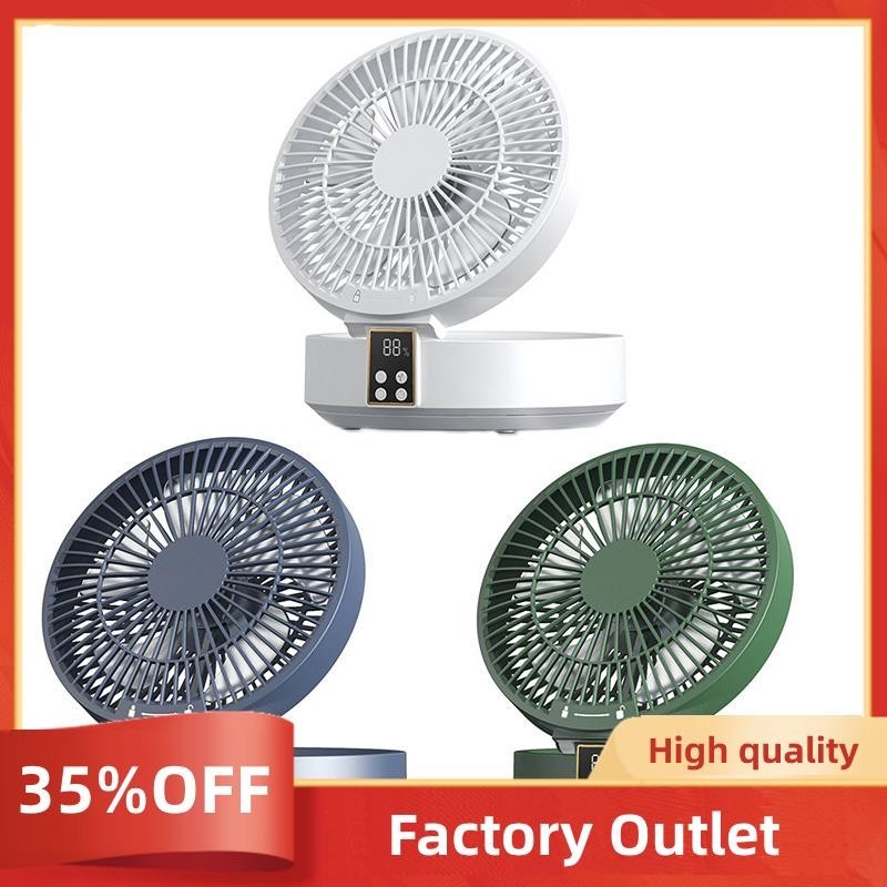Remote Control Wireless Circulating Air Cooling Fan with LED Light ...