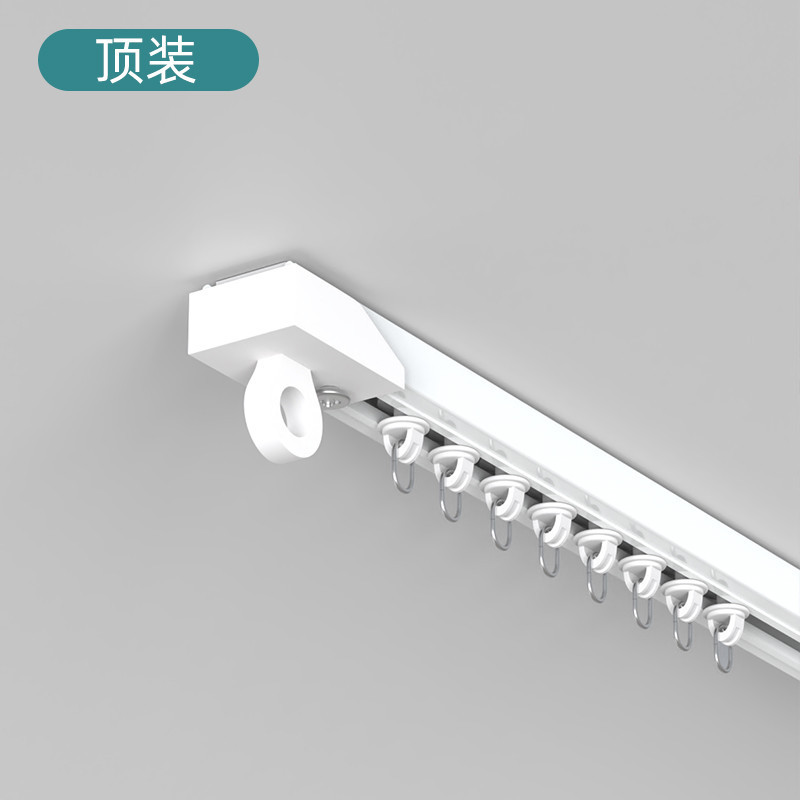 Guide Rail Nail-Free Pulley Slide Rail Hook Type Single 6-1 Sticky Type ...