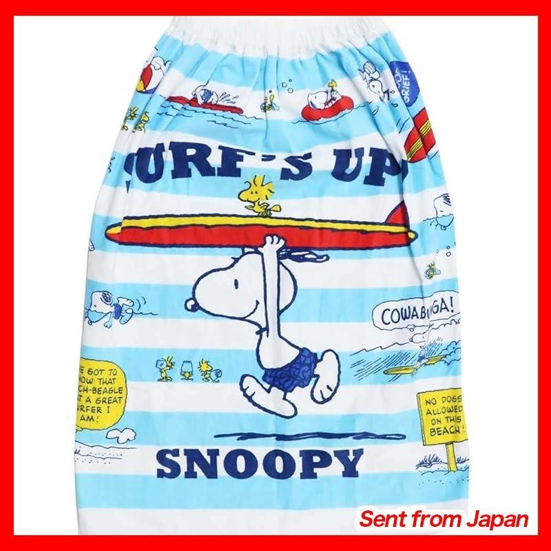 SHO-BI Snoopy [Wrap Towel] 80cm Length Roll-up Towel Peanuts | Shopee Malaysia