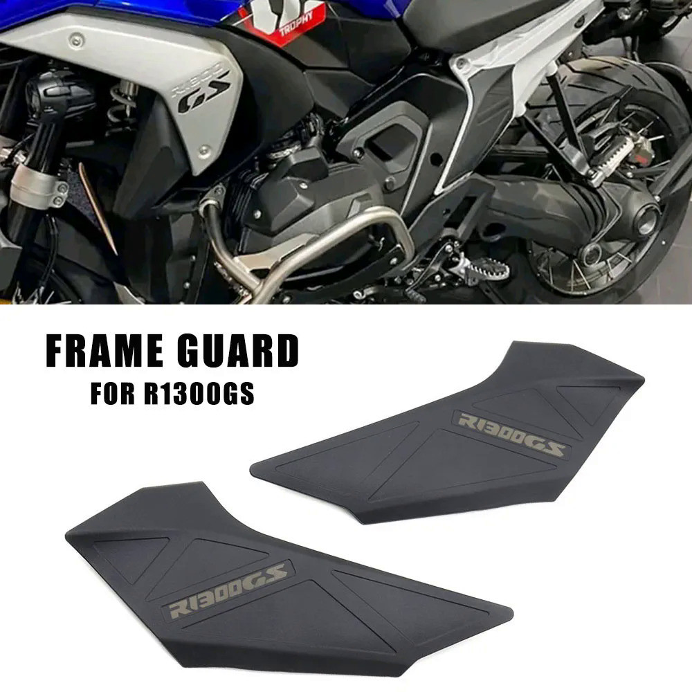 Motorcycle Side Frame Panel Guard Protector Left Right Fairings Cover ...