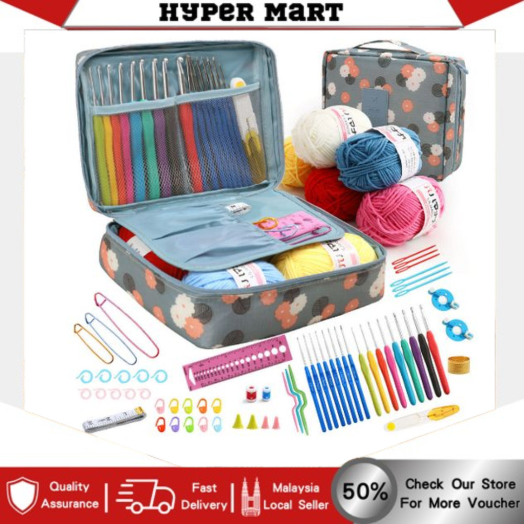 DIY Sewing Knitting Beginner Crochet Kit Set 59PCS Hook Soft Grip Wool ...