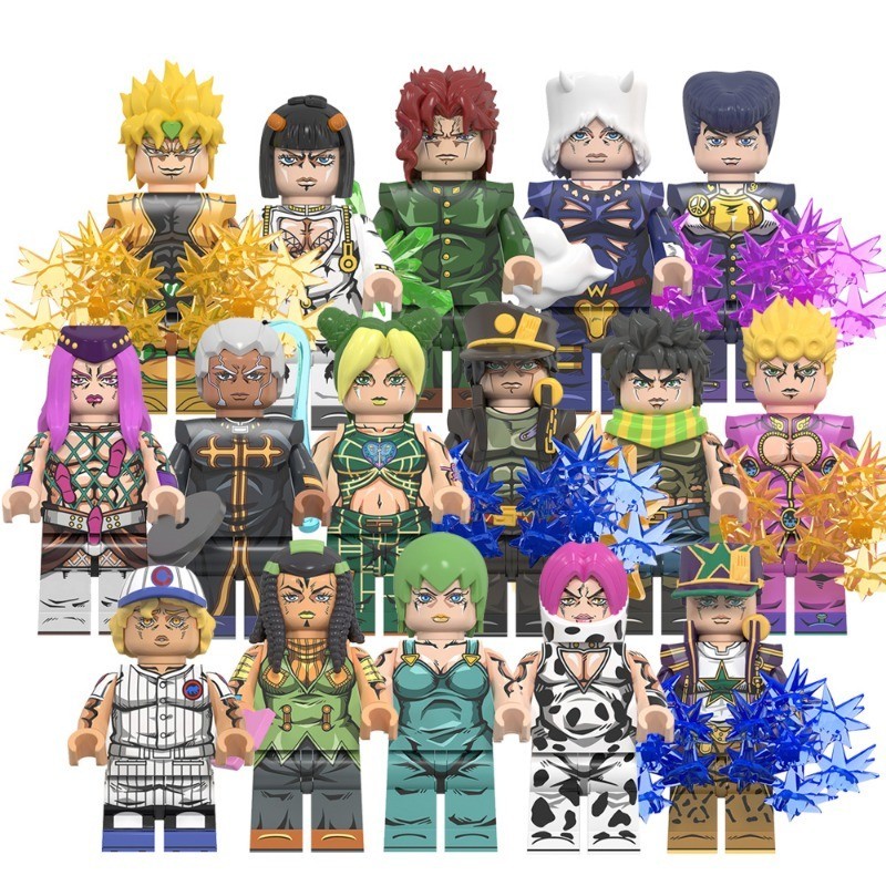 JOJO's Anime Wonderful Adventure Kujo Jotaro Joseph Joestar Dio Brando ...