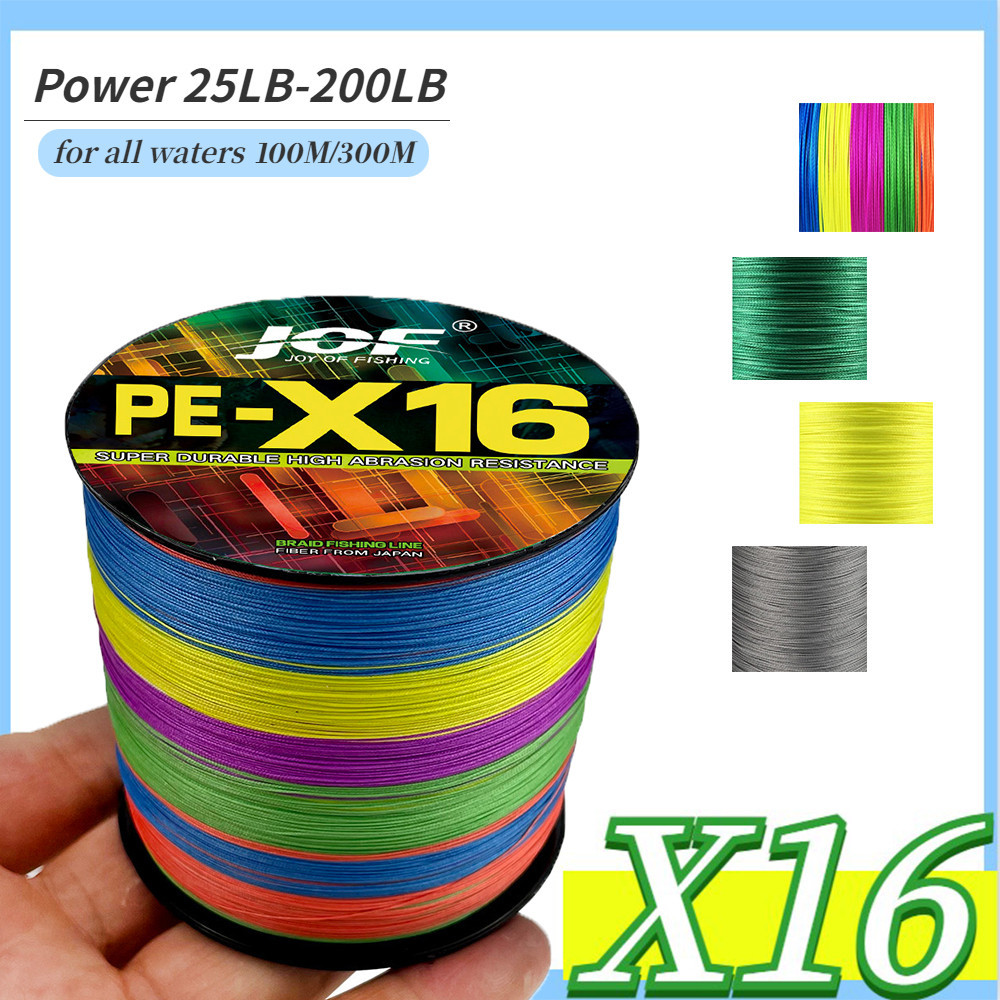 X16 Carp Fishing Line 16 Strands PE Braided Fly Fishing Line 100M 300M Super Strong ...