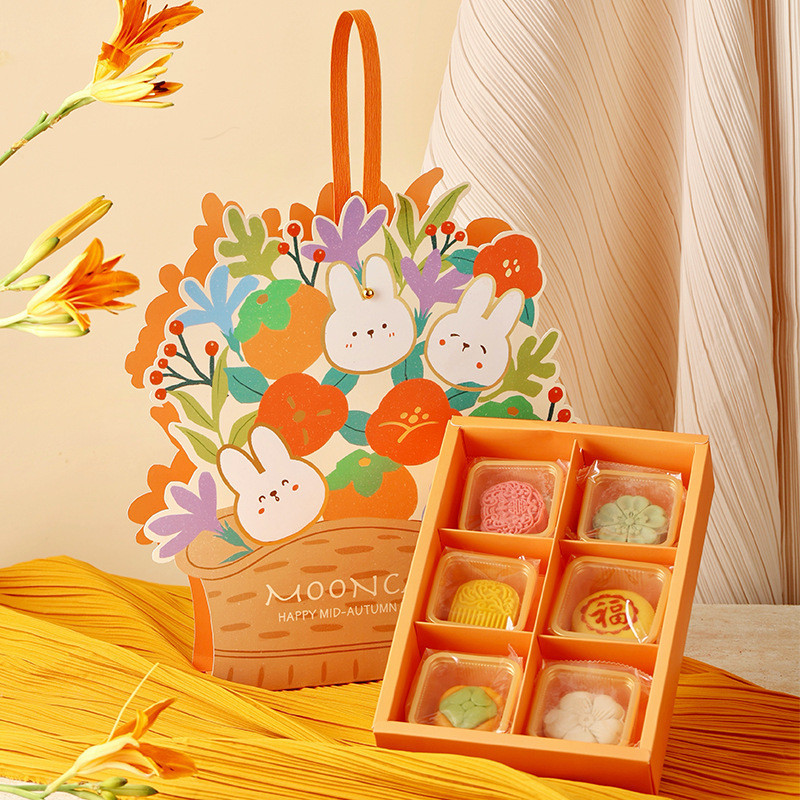 中秋花篮月饼盒/2024中秋月饼包装盒/Rabbit box/中秋礼盒//Luxury mooncake gift box/Mooncake ...
