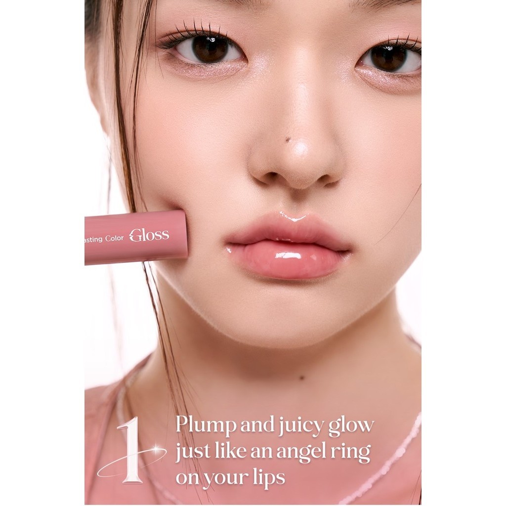 ROMAND Glasting Color Gloss - 8 Colors to Choose | Shopee Malaysia