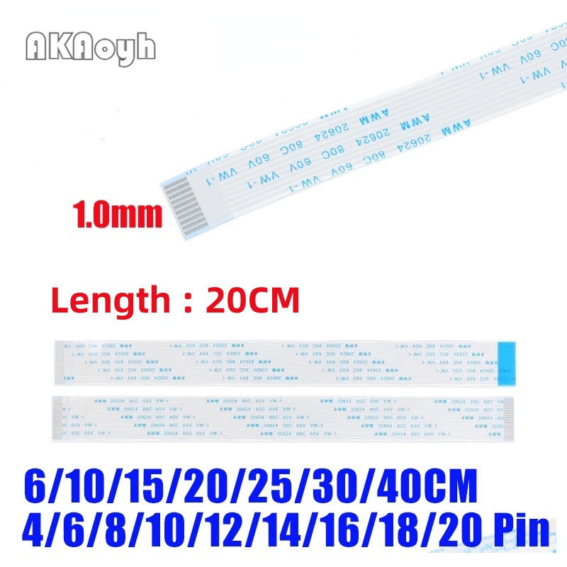 5PCS Flat flexible cable FFC FPC AWM 20624 80C 60V VW-1 FFC- 1.0MM 4/5 ...