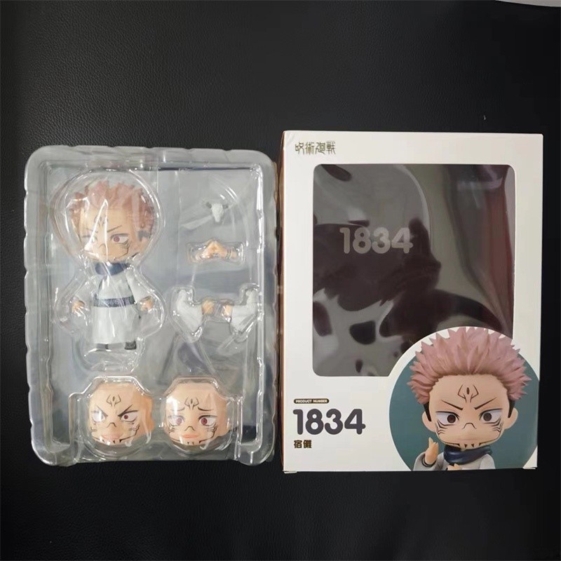 Nendoroid Jujutsu Kaisen Gojo Satoru #2205 Action Figure 1479# Yuji ...