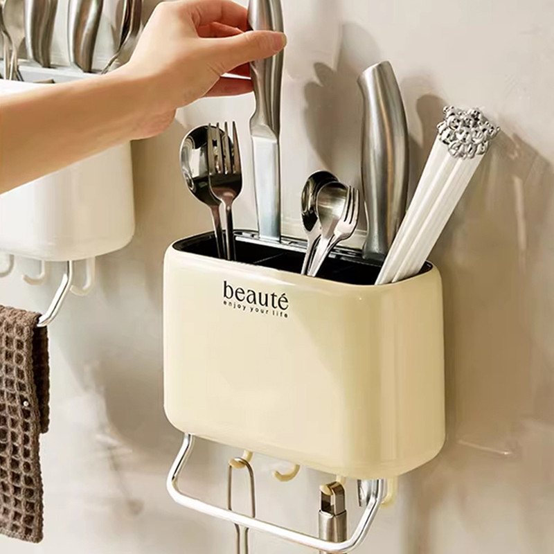 YUZHI Household wall-mounted chopstick holder without punching holes ...