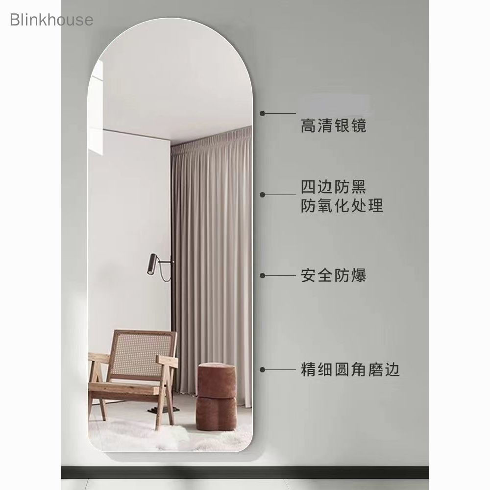 Blinkhouse Acrylic Soft Mirror Wall-Mounted Self-Adhesive Wall Mirror ...