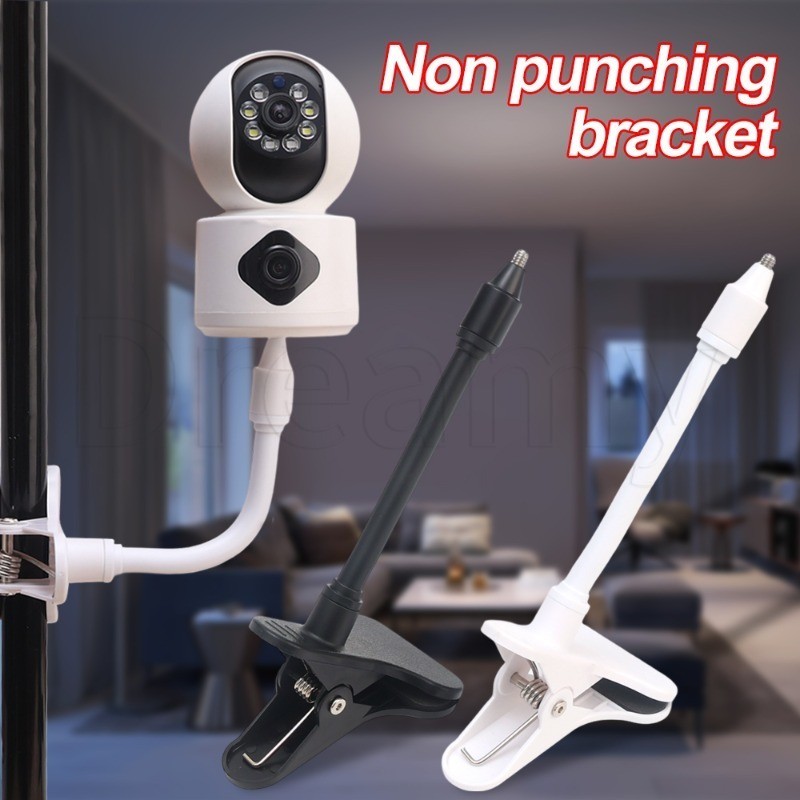 Clip Camera Bracket - Portable Camcorder Stand Clips - Surveillance ...