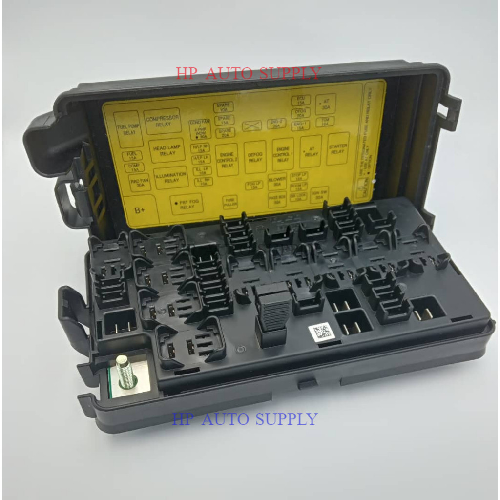 1 PCS ORIGINAL PROTON SAGA BLM FL FLX FUSE BOX ENGINE RELAY COVER FUSE ...