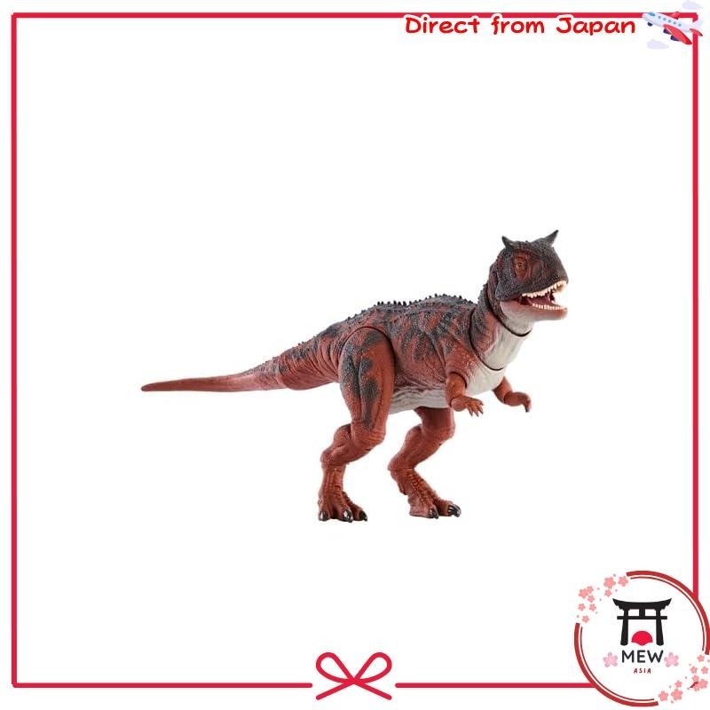Mattel Jurassic World (JURASSIC WORLD) Hammond Collection Carnotaurus ...