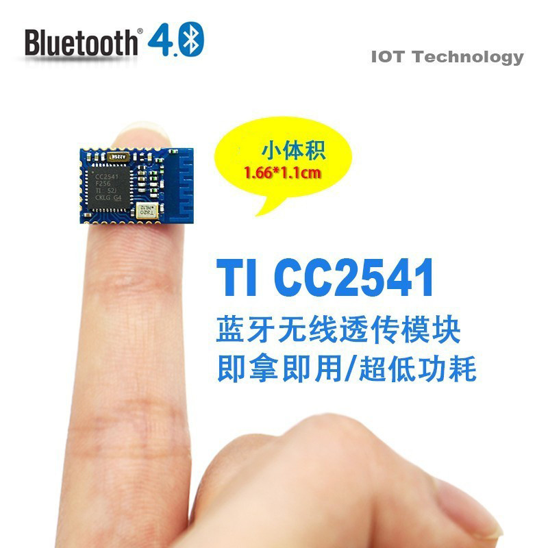 Low Power Consumption Ble Bluetooth 4 0 To Serial Port Ttl Uart