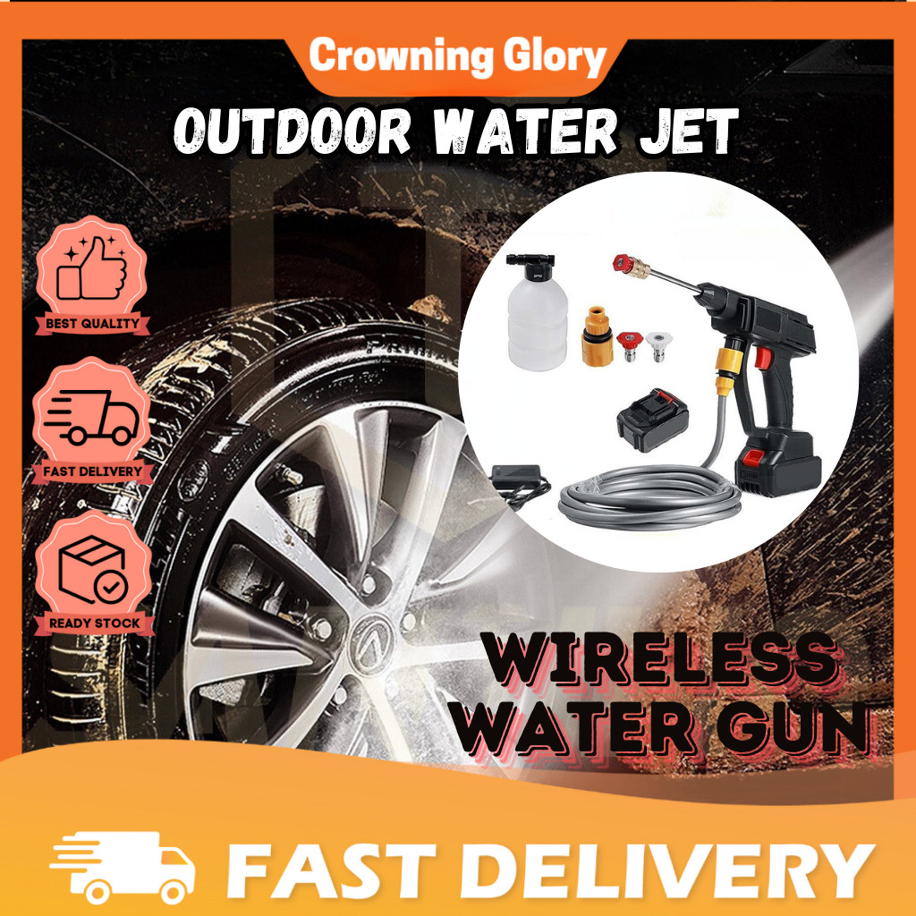 Portable Outdoor Water Jet Cordless Wash Car High Pressure Spray Gun ...