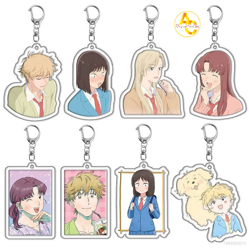 Skip and Loafer Acrylic Printed Cartoon Key Chain Mitsumi Sousuke ...