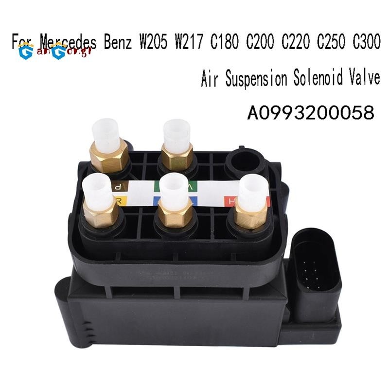 Air Suspension Solenoid Valve Air Distribution Valve for W205 W217 C180 ...