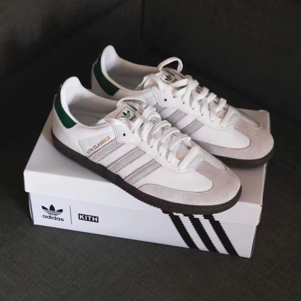 Sporty & Rich x Adidas Originals Samba OG Sampa Dance Series Gentleman ...