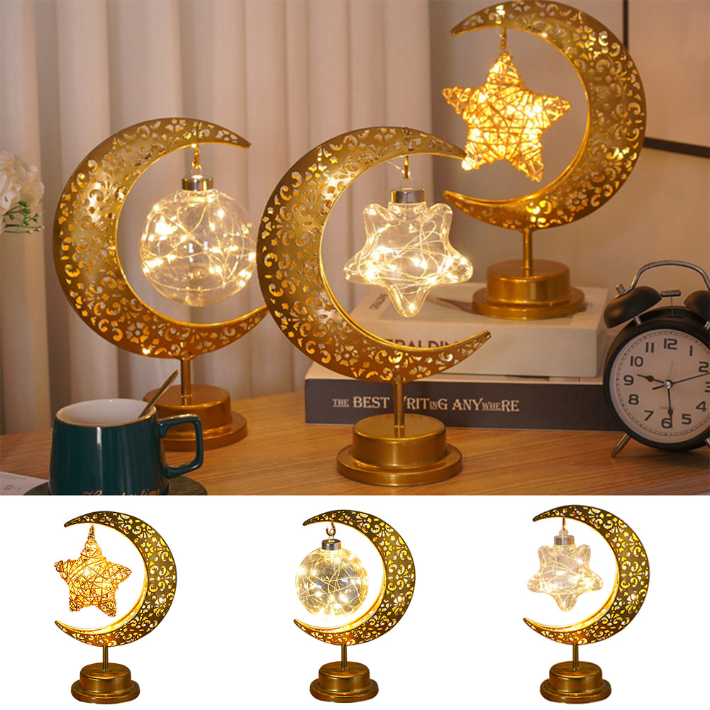 Ramadan Desk Lamp Led Moon Lamp Metal Ramadan Kareem Light Decor Eid ...