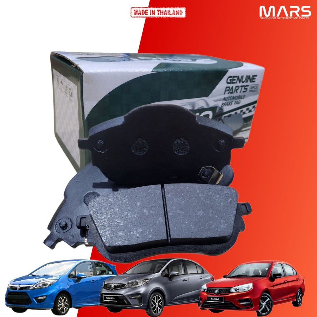 🚨 GINO 🚨 BRAKE PAD FRONT FOR PROTON SAGA VVT / PROTON IRIZ / PROTON ...