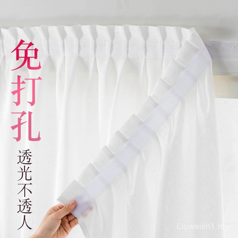 Curtain Perforation-Free Installation Velcro Sticky Bay Window Balcony ...