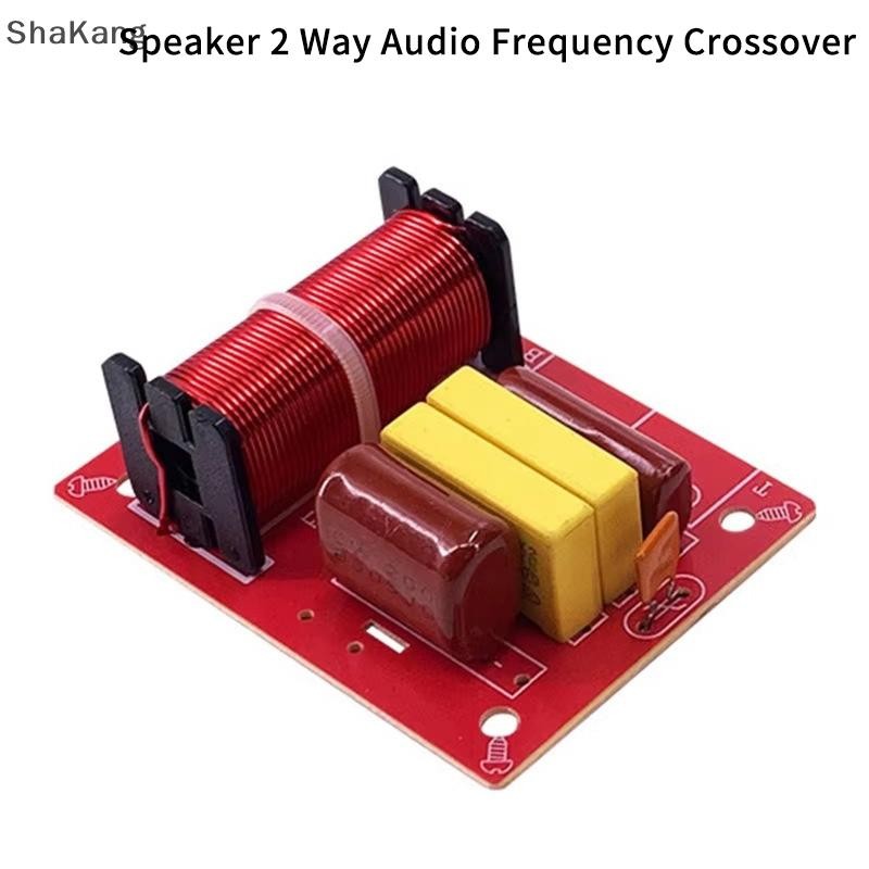 SKMY 80W 2 Way Crossover Filters Module HiFi Speaker Treble Bass Dual ...