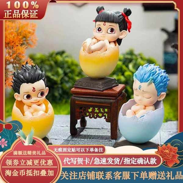 nezha popmart nezha figure Nezhzha yang asli, anak sihir yang datang ke ...
