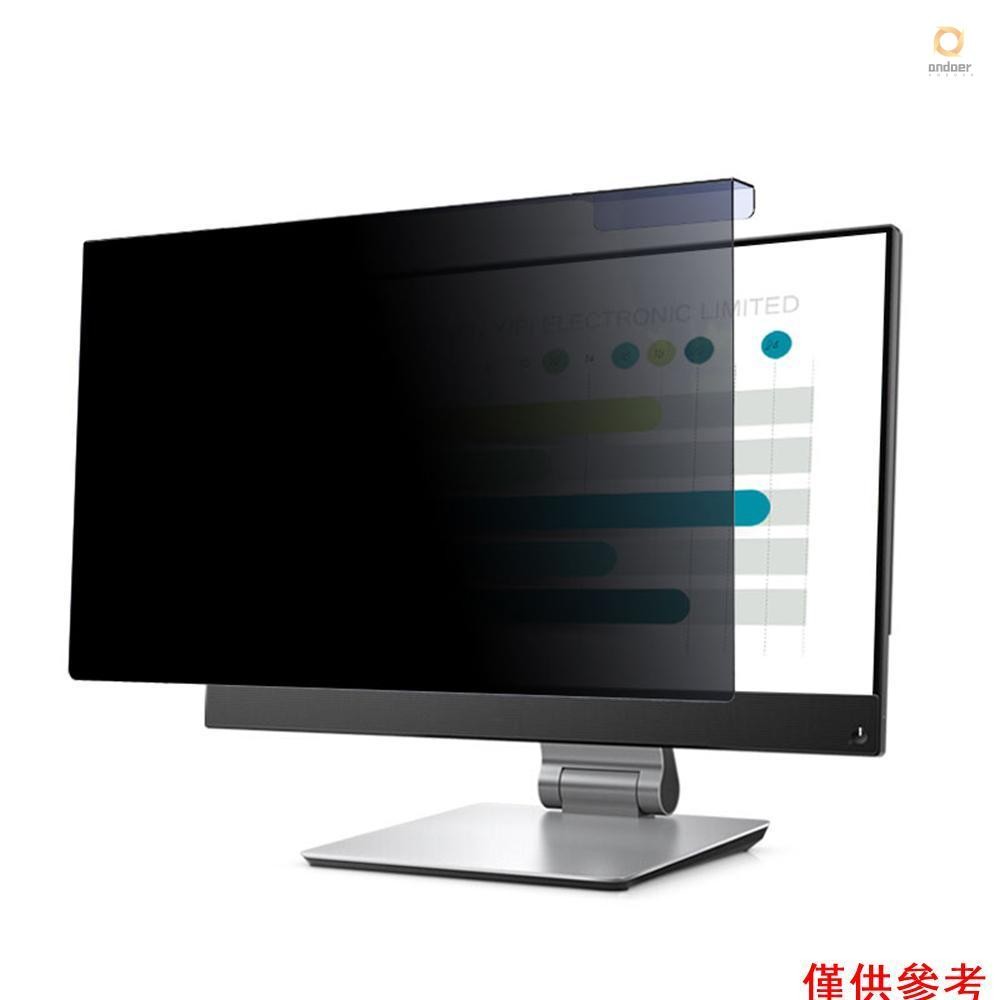 Ado)Widescreen Monitor Hanging Privacy Screen Filter Anti UV Film High ...