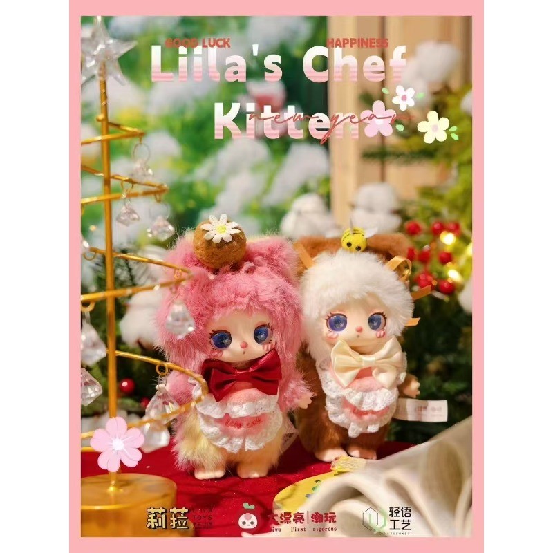 New Liila Blind Box v4 Dessert Master Cat Series Baby Three | Shopee ...