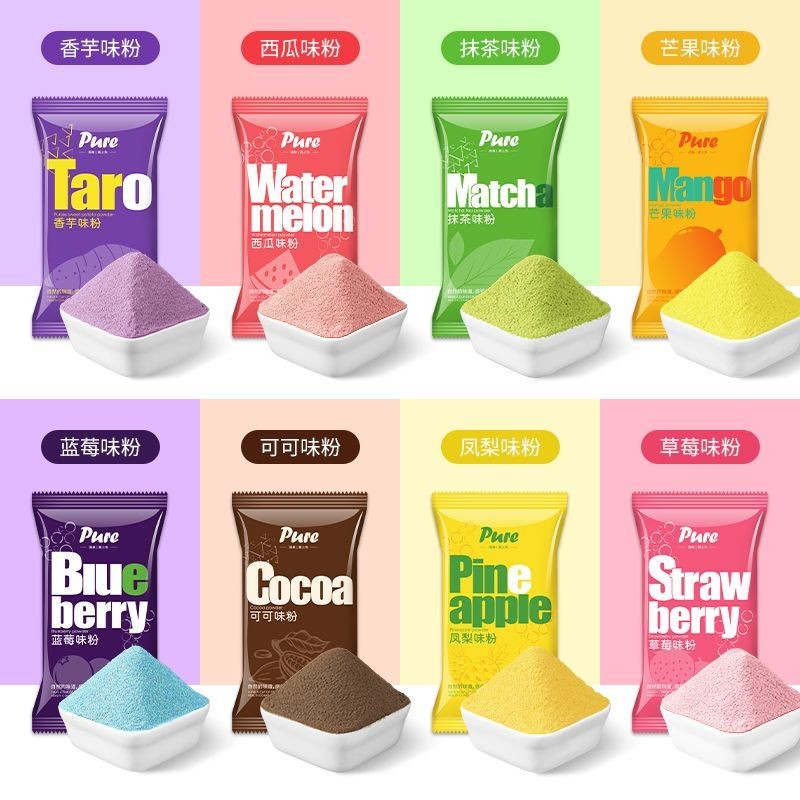 Bowl Cake Fruit Flavor Powder Wholesale Strawberry Flavor Fruit Powder ...