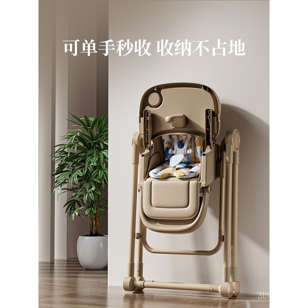 Kerusi Tinggi Bayi Kerusi Tinggi Bayi Boleh Duduk Boleh Berbaring Boleh ...