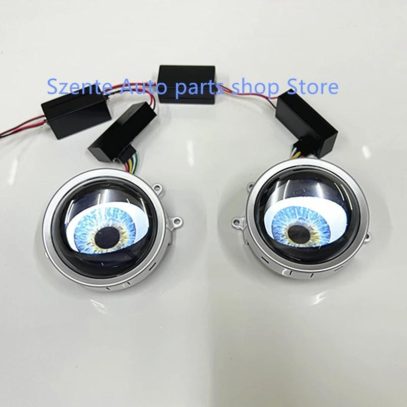 2024 New HD Dynamic Demon Eye Lens Dynamic Demon Eye Dynamic Demon Eye ...