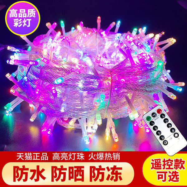 pelita raya lampu lip lap solar Lampu LED kecil, lampu berkelip, lampu ...