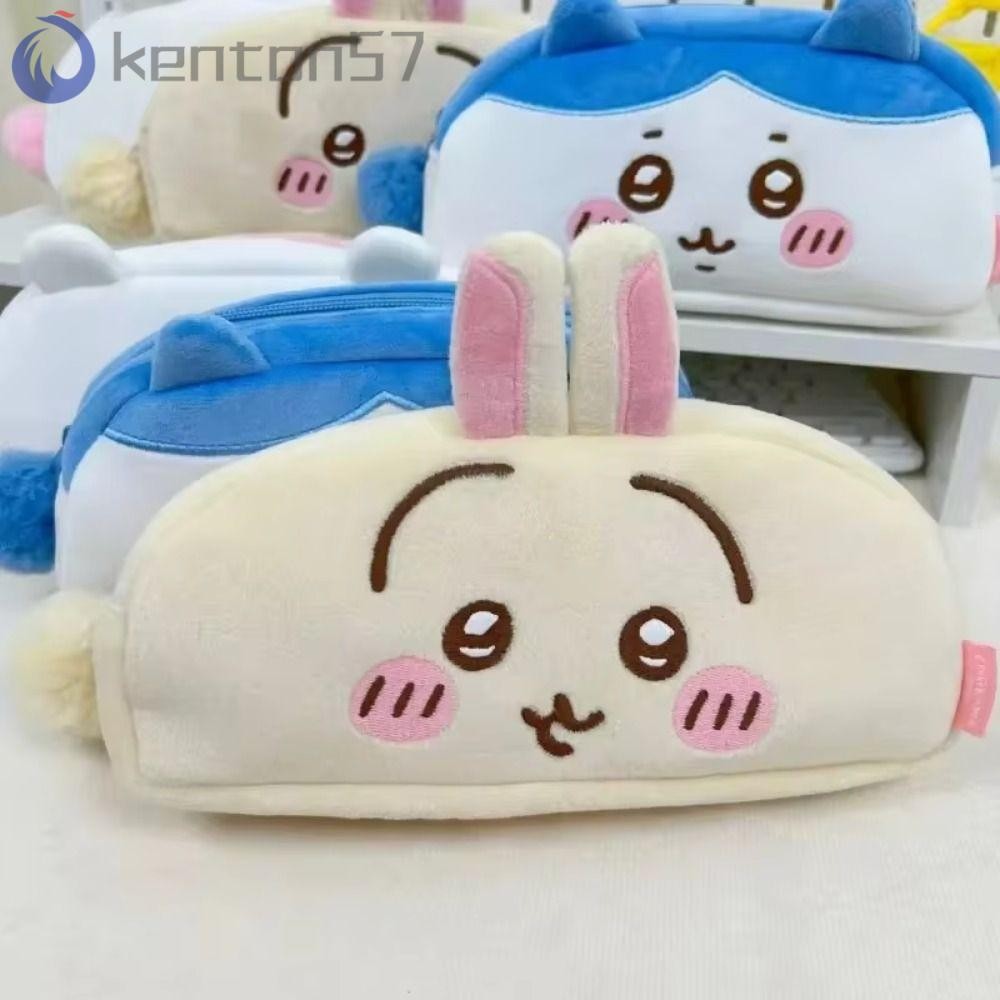 KENTON Plush Chiikawa Pencil Case, Hachiware Fluffy Plush Chiikawa ...