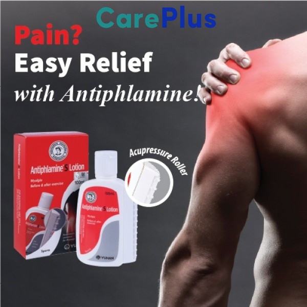 ANTIPHLAMINE S LOTION 100ML (EXP:07/2025) | Shopee Malaysia