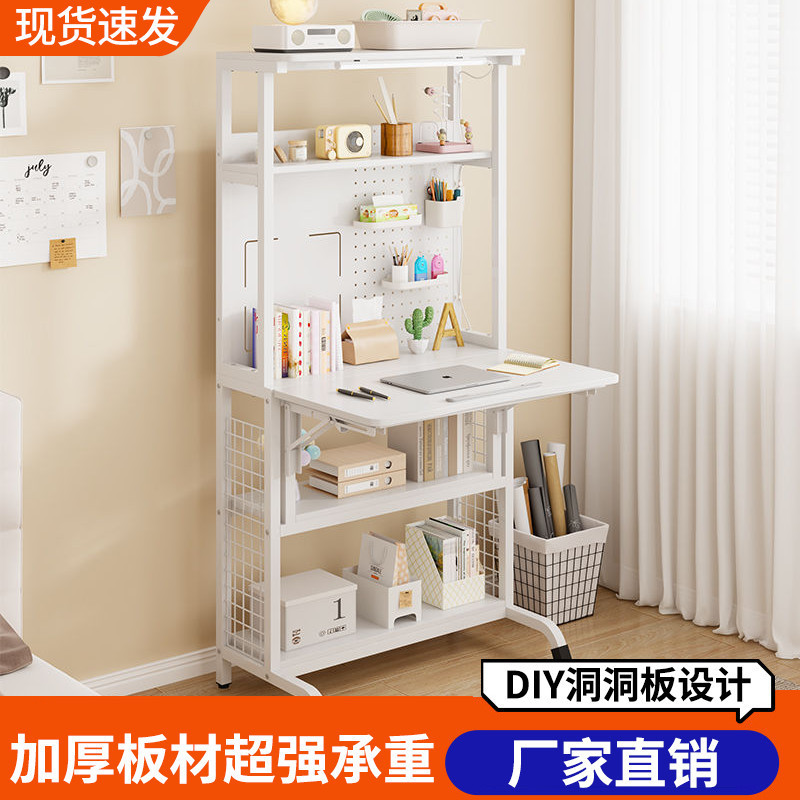 Wire-Wrap Board Computer Desk Bedroom Study Table Small Apartment ...