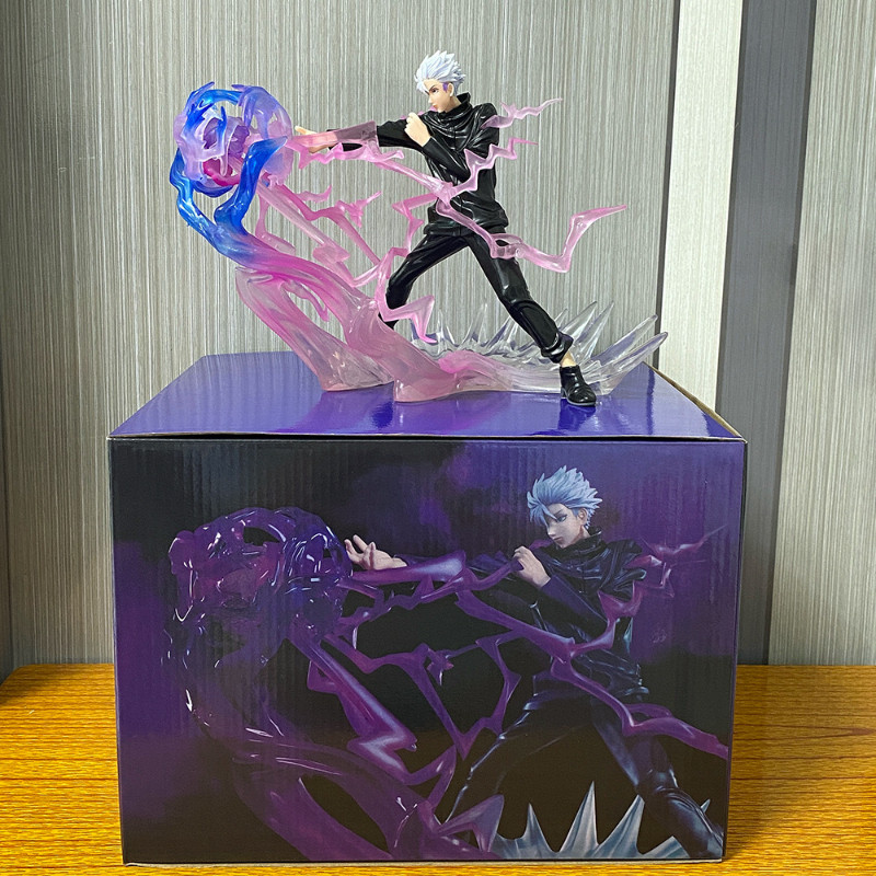 Jujutsu Kaisen ZERO Satoru Gojo Hollow Purple Special Effect Scene ...