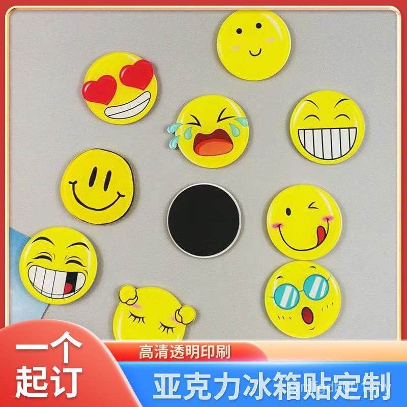 Shopee Official Smiley Face Refrigerator Magnet Emoticon Pack ...