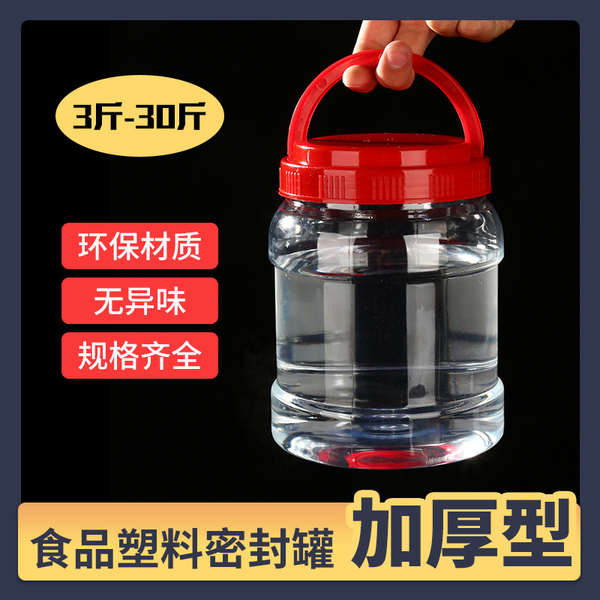 meja air balang balang kuih raya kedap udara Makanan, tin kedap udara ...