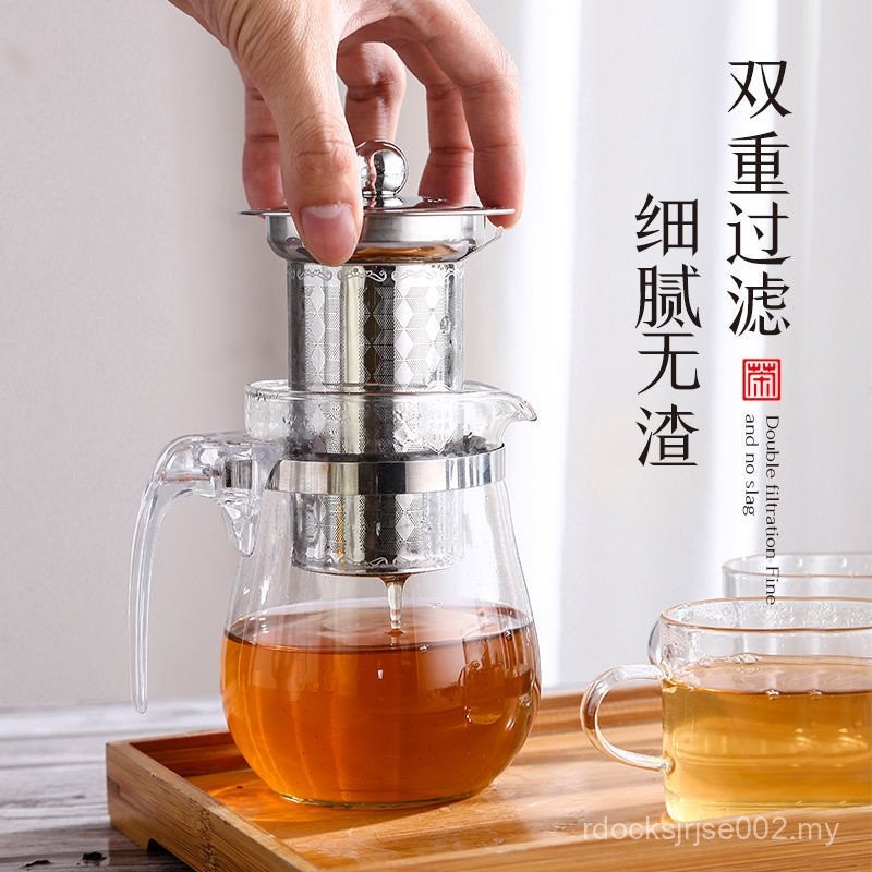 Shopee Official304 Stainless Steel Tea Set Tea Drain Tea Filter Water ...
