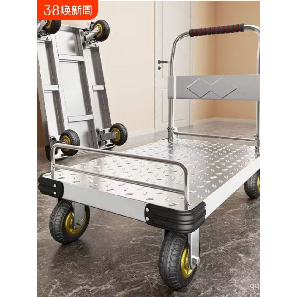 Trolley with Baffle Trolley Pulling Goods Trolley Truck Folding ...