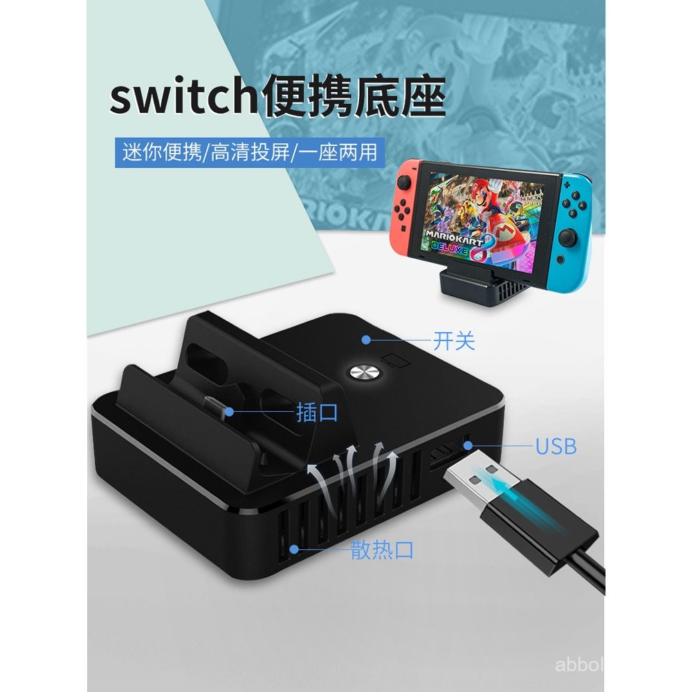 HONCAM Suis OLED Dok Portable NS Pengecasan Penyejukan Sambungan TV Projektor Skrin Serasi ...