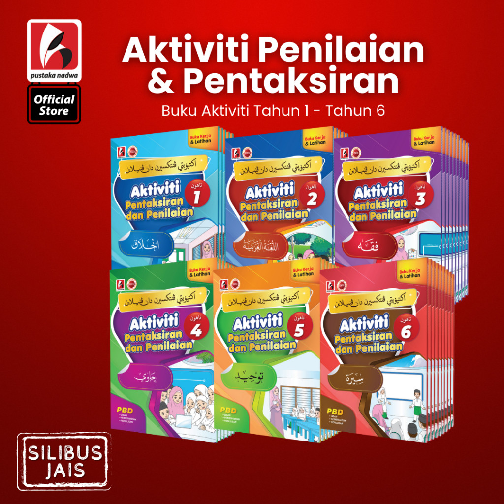[PUSTAKA NADWA] Set Buku Aktiviti Pentaksiran dan Penilaian - Buku Aktiviti dan Latihan Sukatan ...