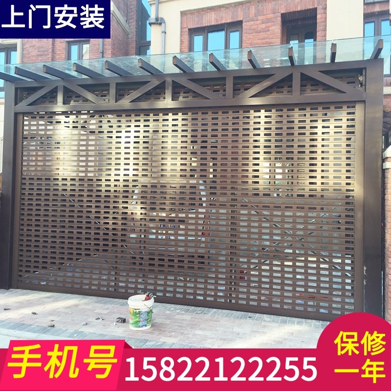 Tianjin Rolling Shutter Door Hollow Aluminium Alloy Rolling Shutter ...