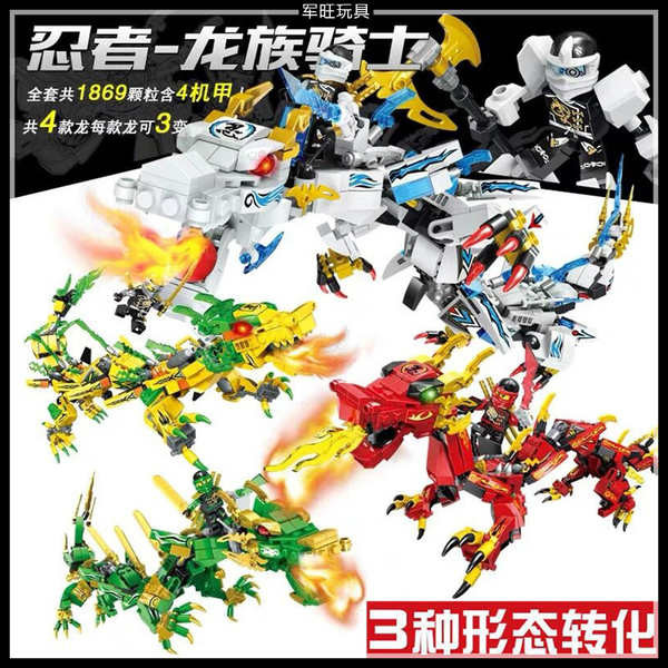 lego brick lego ninjago robot Ninja Phantom Dragon Knight Saber-toothed ...