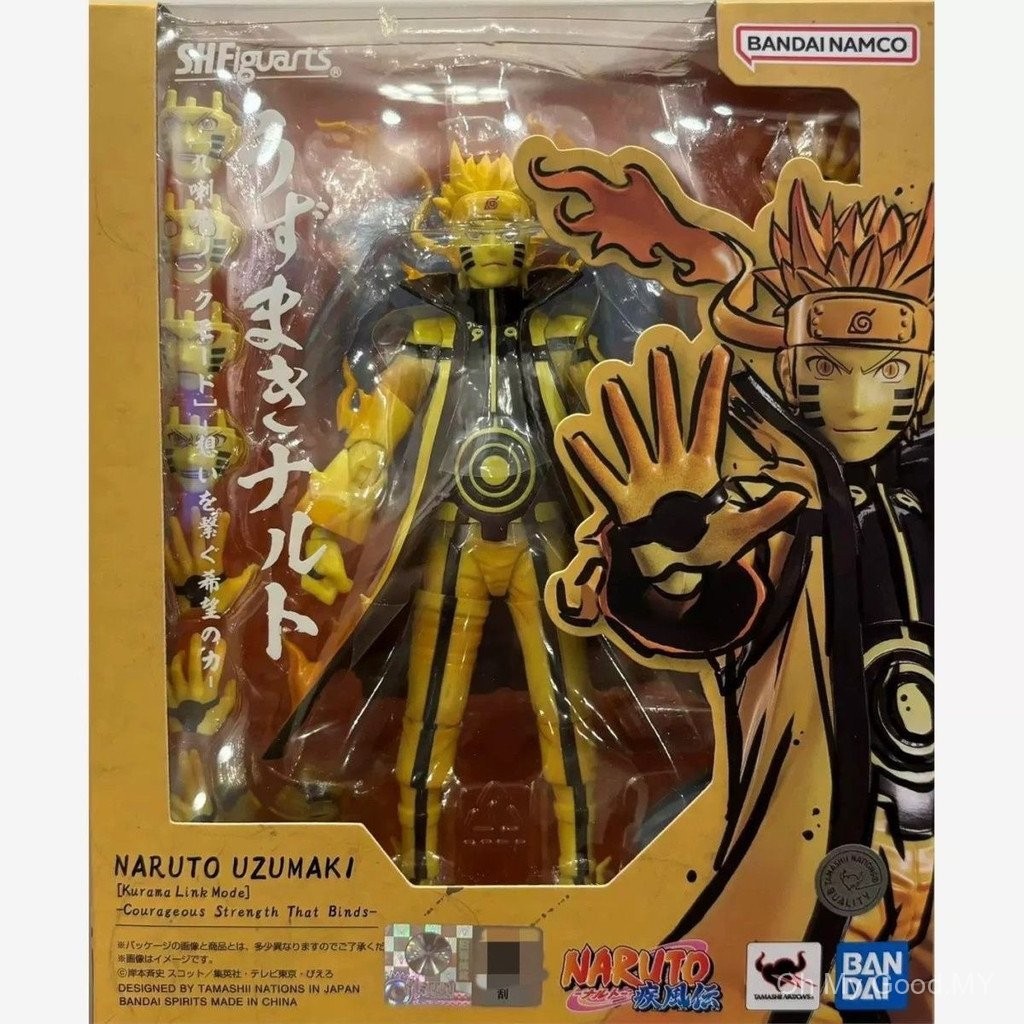 【Ready Stock】SHF bandai naruto anime itachi sasuke sukuna madara ...